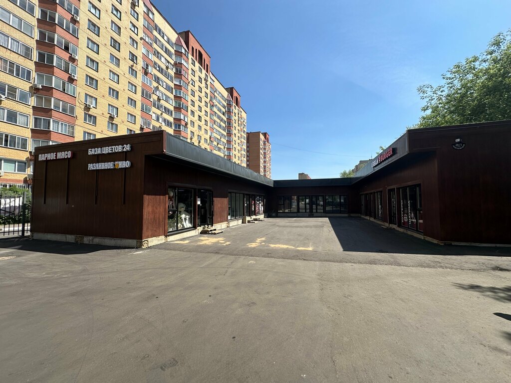 Kasap, şarküteri Парное мясо, Ramenskoye, foto