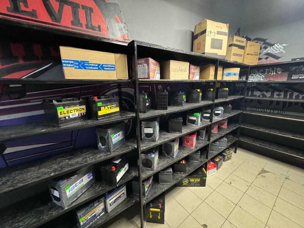 Akümülatör ve şarj cihazları АКБ Маркет, Taganrog, foto