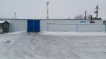 Автомойка (Moskovskaya ulitsa No:68), oto yıkama  Isilkul'dan