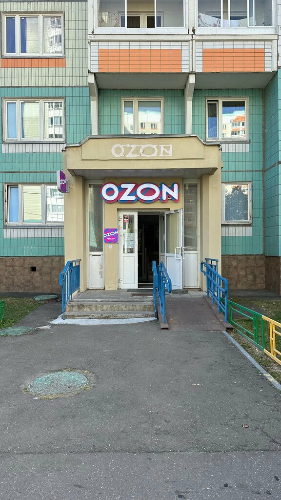 Güzellik coworking Cosa-Nostra, Podolsk, foto