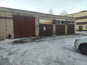 Avtoservis PitStop (Karla Marksa Street No:149к3, Kurgan), otomobil servisi  Kurgan'dan