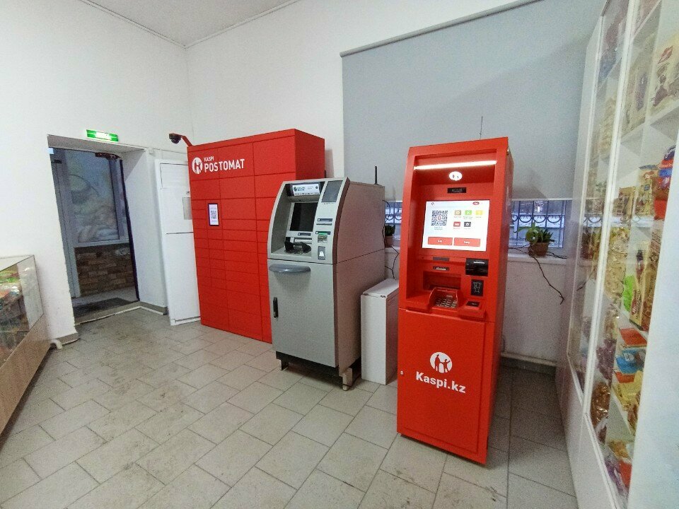 ATM'ler Kaspi Bank, Yekibastuz (Ekibastuz), foto