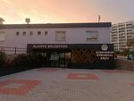 Alanya Belediyesi Kurumsal Arşiv (Cikcilli Mah., Arikanlar Cad., No:28/1, Alanya, Antalya), arşivleme hizmetleri  Alanya'dan