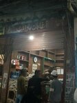 Aga paan point (Allama Iqbal Road No:73), market  Lahor'dan
