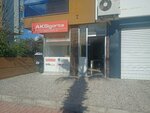 Fst Sigorta Aracilik Hizmetleri (Antalya, Muratpaşa, Kırcami Mah., Göller Cad., 8B), sigorta şirketleri  Antalya'dan