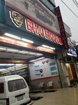 Bhai Bhai Oil Store (22 Street No:894, Faisal Town, Chundri Garh Block), yağlama ürünleri  Lahor'dan