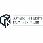 Altaysky Tsentr Komplektatsii (Nikitina Street No:27), restoran ekipmanları  Barnaul'dan