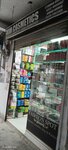 Alvi Cosmetics Shop (Awan Colony Road No:735, Dhoke Kala Khan), kozmetik ve parfümeri mağazaları  Rawalpindi'den