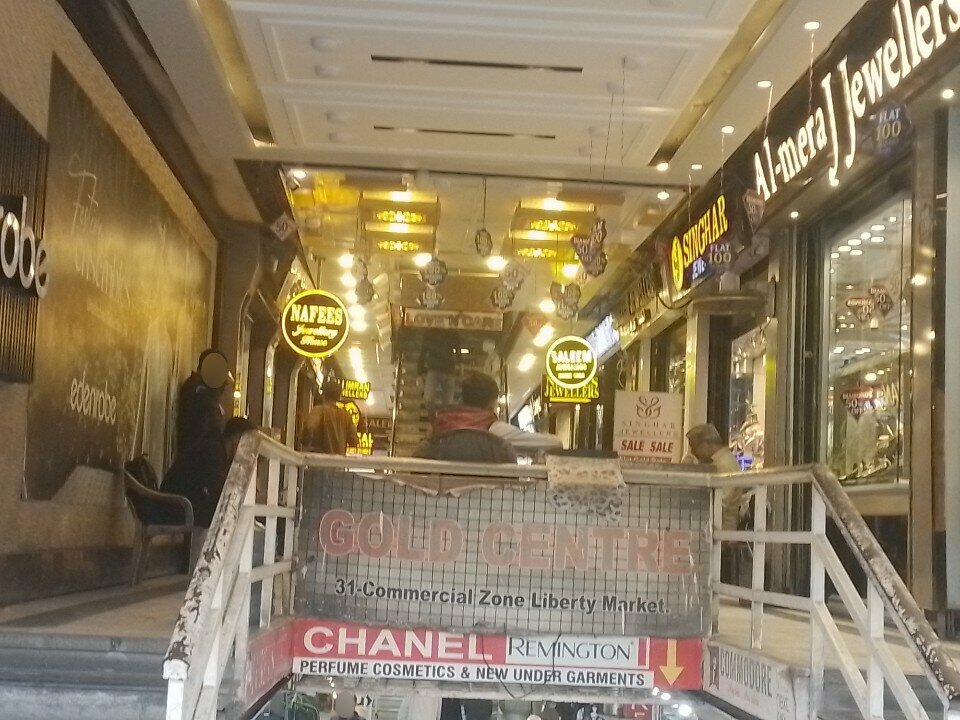 Kuyumcular Nafees Jewellery House, Lahor, foto