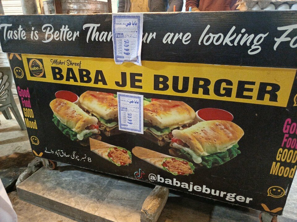 Fast food Baba jee burger, Rawalpindi, foto