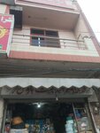 Khan gas santer (Service Lane No:233A, Township, Sector A2), gaz ekipmanları  Lahor'dan