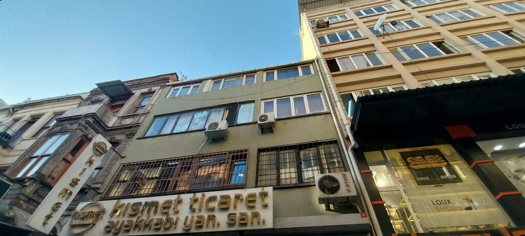 i̇ş merkezi Asur İş Hanı, İstanbul, foto