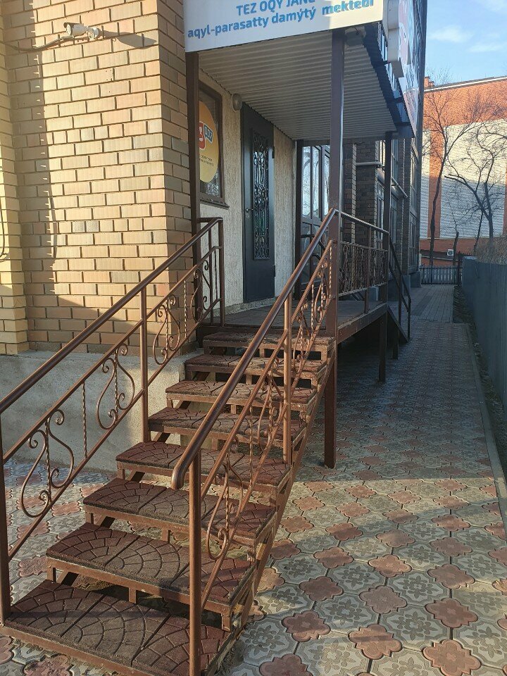 Çocuk gelişim merkezleri IQ 007, Oral (Uralsk), foto