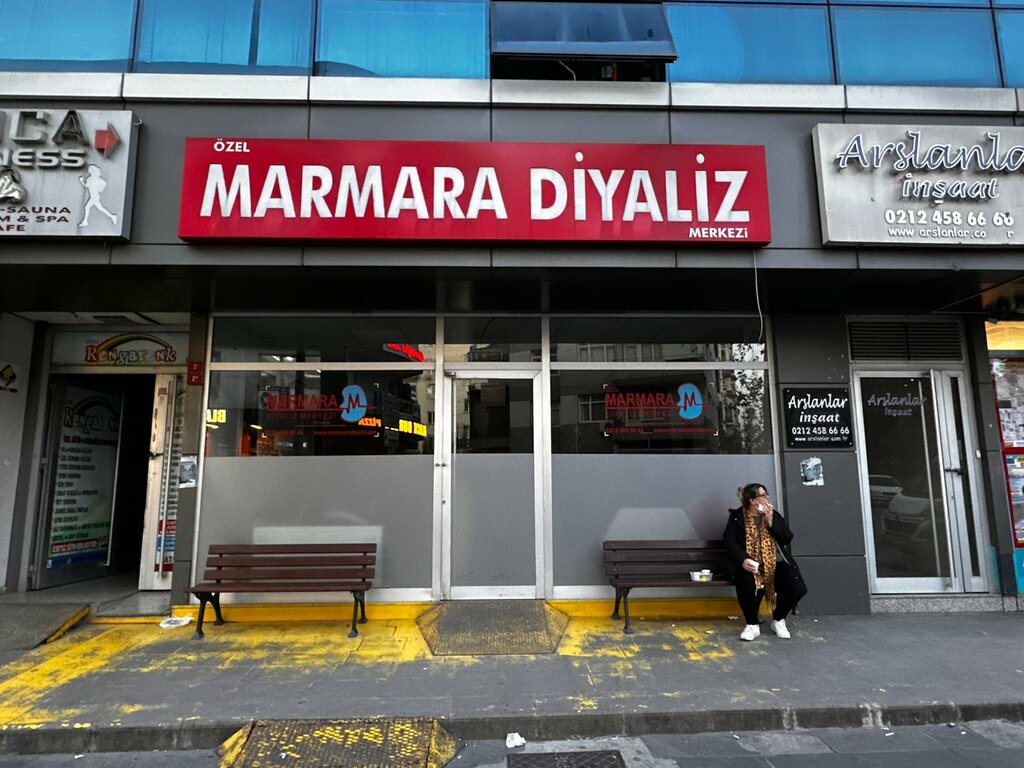 Tıp merkezleri ve klinikler Özel Marmara Diyaliz Merkezi, İstanbul, foto