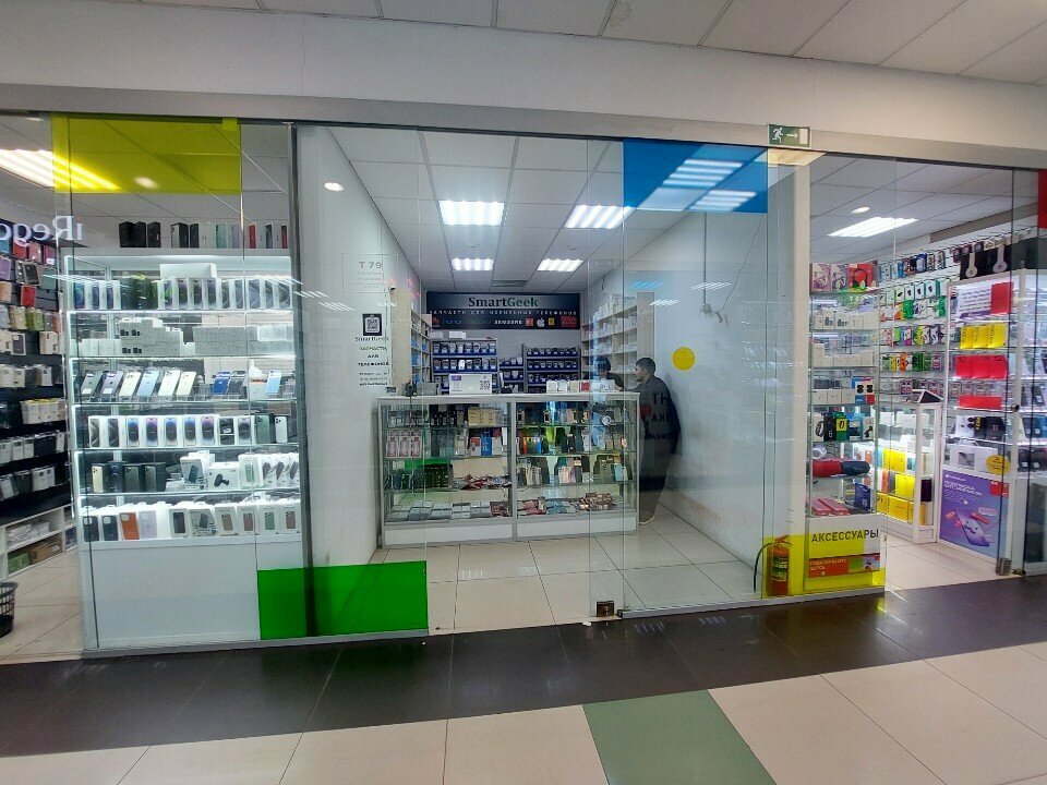 Elektronik eşya mağazaları Smart-Lite.ru, Moskova, foto