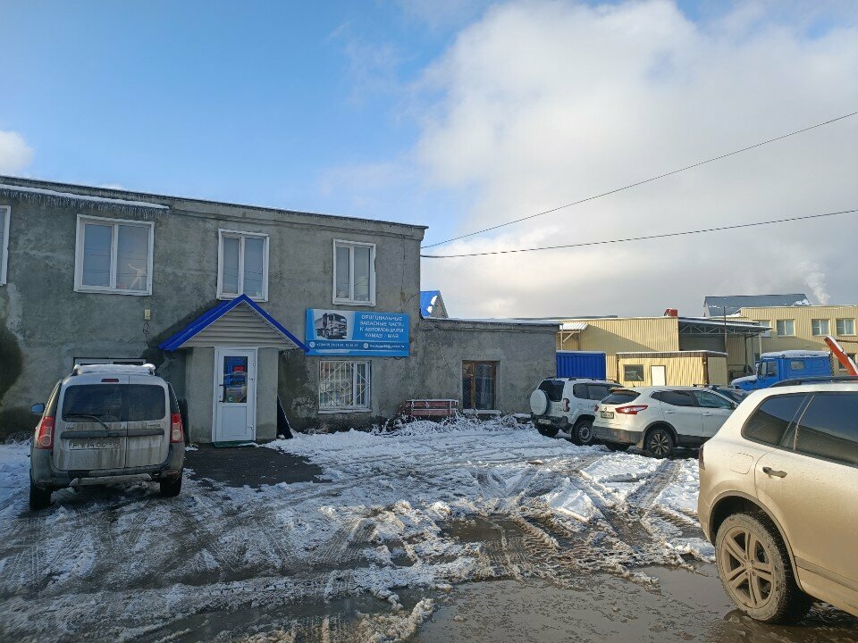 Otomobil yedek parçaları Автомагазин оригинальных запасных частей, Penza, foto