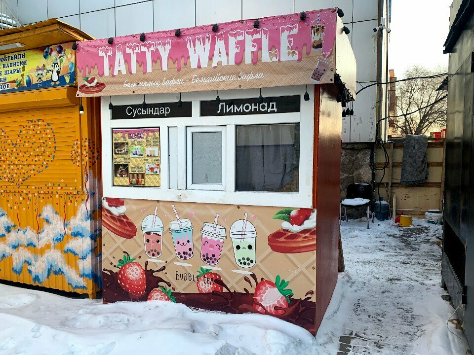 Alkolsüz içecekler Tatty waffle, Temirtav, foto