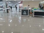 IQOS (Clement Timiryazev Street No:42к3), tütün, sigara mağazaları  Almatı'dan