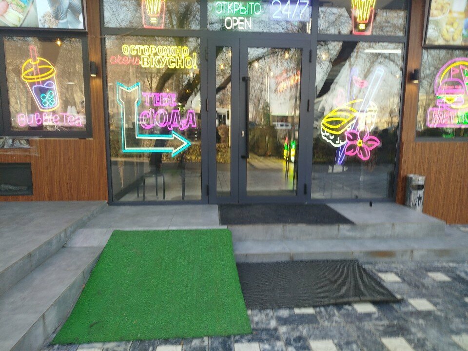 Fast food Шаурма по нарынский, Bişkek, foto