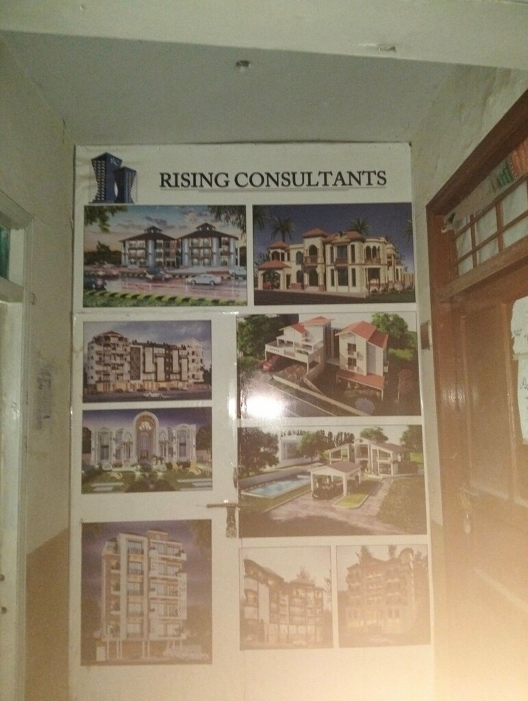 Emlak ofisi Rising Consultants, Rawalpindi, foto
