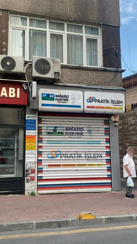Fatura ödeme noktası Ck Boğaziçi Elektrik Pratik İşlem Ödeme Noktası, İstanbul, foto