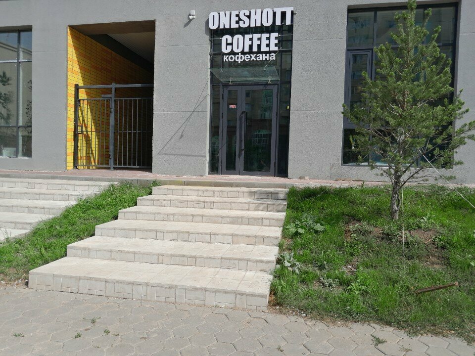 Kahve dükkanları Oneshott, Astana, foto