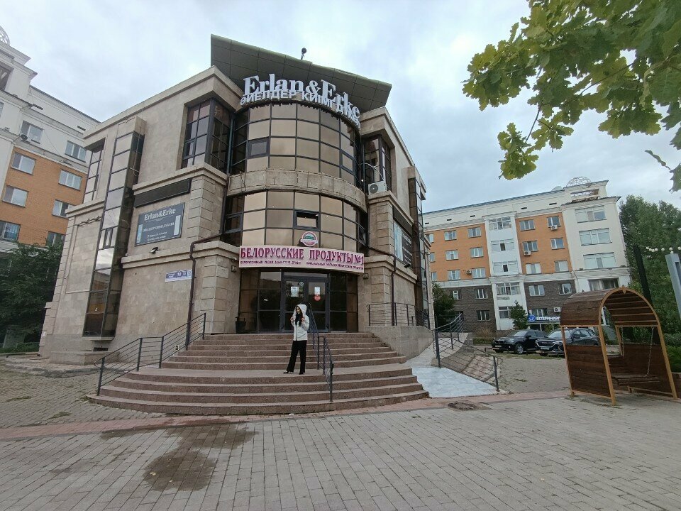 Giyim mağazası Erlan&Erke, Astana, foto