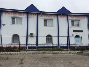 Legenda (ulitsa Maksima Gorkogo No:5/1), otel  Kolpaşevo'dan