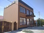 Golden Home (Jaryq ótkeli No:9, Saryqamys yqsham aýdany), aydınlatma teknolojileri  Atırav'dan