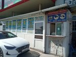 Изготовление ключей (Kurmanjan Datka Street No:651, Jiydelik), anahtarların imalatı ve onarımı  Oş İli'nden