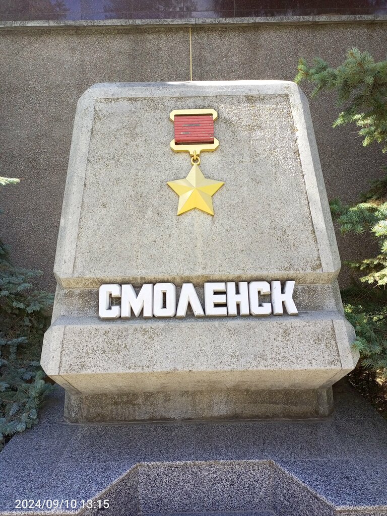 Anıt, heykel Smolensk, Sevastopol, foto