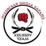 Псковская школа каратэ (Sovetskaya Street No:37), spor kulüpleri  Pskov'dan