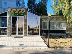 Crazy Brothers (Vesennyaya ulitsa No:26А), kafe  Kolomna'dan