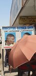 Executive barbershop (Chachacha Road No:53), kuaförler  Lusaka'dan