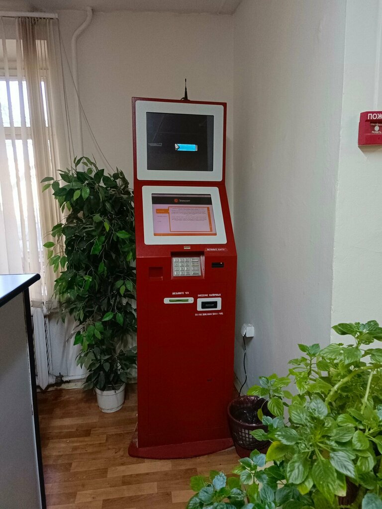 Ödeme terminali Elecsnet, Moskova, foto