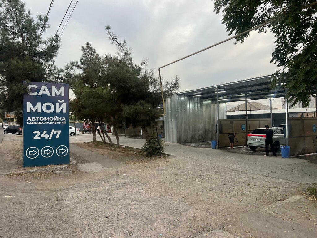 Oto yıkama Wash Time, Taşkent, foto