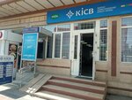 KICB (Kara-Suu Street No:52, Kashkar-Kyshtak), atm'ler  Oş İli'nden