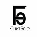 ЮнитБокс (Stromynka Street No:18к19), metal ürün firmaları  Moskova'dan