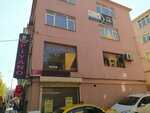 Piyano Galerisi (Ayvansaray Mah., Eski Kasaplar Sok., No:12, Fatih, İstanbul), enstrüman mağazaları  İstanbul'dan