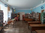 Заводская библиотека Шкуринского поселения (ulitsa Lenina No:54, stanitsa Shkurinskaya), kütüphaneler  Krasnodarski krayından