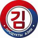 Kim (50 let VLKSM Street No:11/1), asya ürünleri mağazası  Stavropol'dan