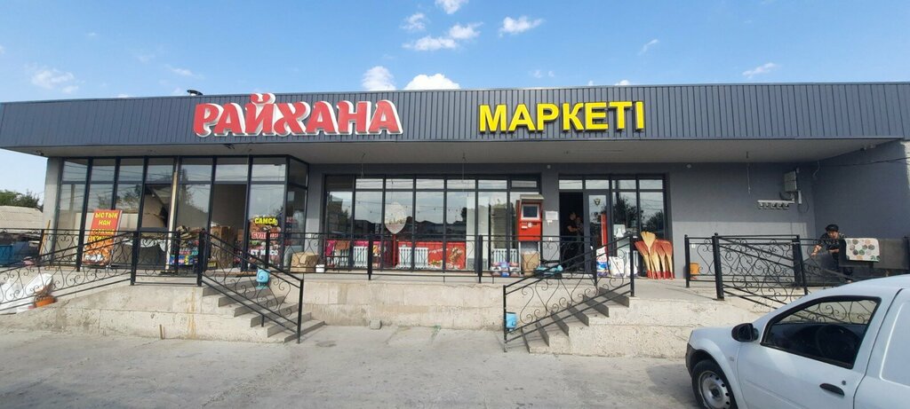 Ekmek fırını Flatbread Sales Point, Çimkent (Şımkent), foto