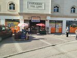 Seyhan Expres (Karaman Mah., Akasya Sok., No:1A, Nilüfer, Bursa), market  Bursa'dan