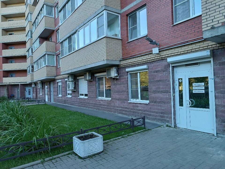 Medikal ürün firmaları Лабстрим, Saint‑Petersburg, foto