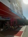 Gümüş Bebe (Antalya, Alanya, Pelitlik Cad., 6B), çocuk mağazaları  Alanya'dan