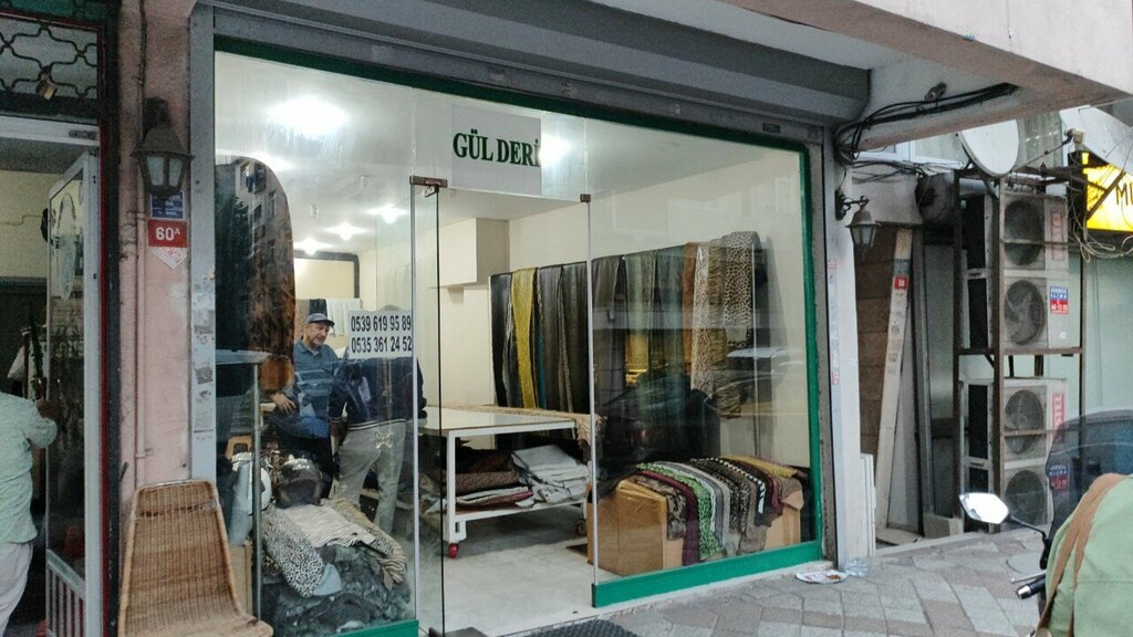 Deri hammadde Gül Deri, İstanbul, foto