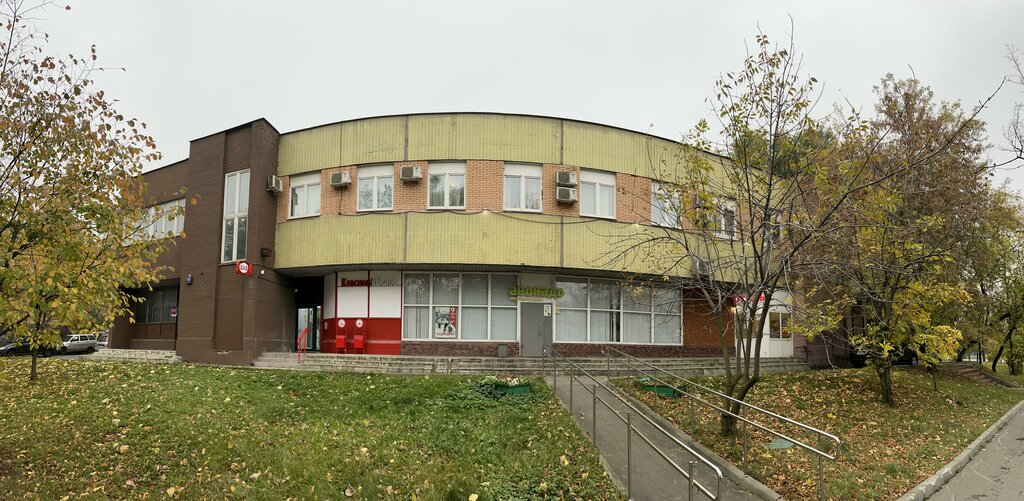 Market Krasnoe&Beloe, Moskova, foto