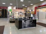 Reni (bulvar Entuziastov No:1), kozmetik ve parfümeri mağazaları  Tambov'dan