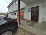 Ibeamix (Vspolyinskoe Pole Street No:5Ак4), promosyon ürün üreticileri  Yaroslavl'dan