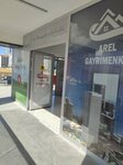 Arel Gayrimenkul Eryaman (Yavuz Selim Mah., 757. Sok., No:8S, Etimesgut, Ankara), emlak ofisi  Ankara'dan